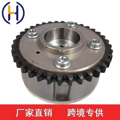 03C109088E 03C109088B适用于AP01奥迪A3 A1座斯柯达大众高尔夫捷