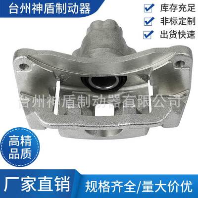 26625AE000适用SUBARUBAJA 左右后 制动卡钳 刹车分泵