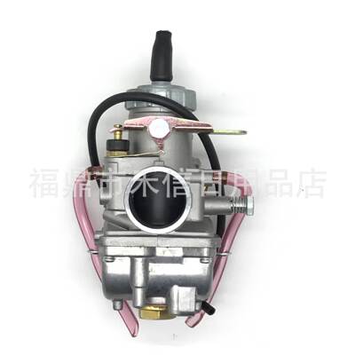 30mm Round Slide化油器TS185 VM28-49 1002-0052 13-5007
