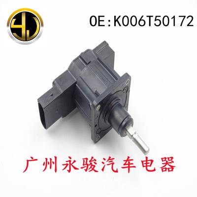 K006T50172 适用于 宝马 涡轮增压器执行器 涡轮电机