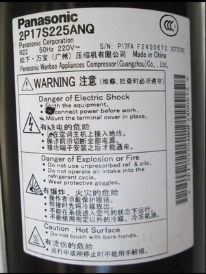 全新压缩机松下原装全新