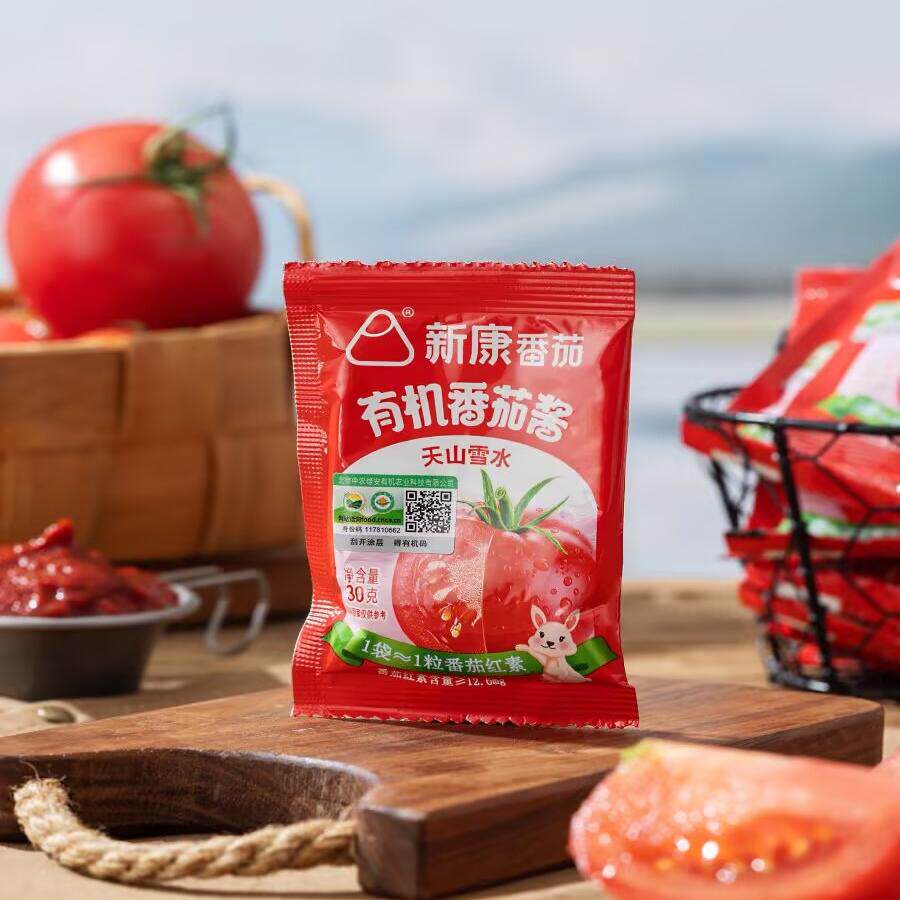 新康有机番茄酱30g*30袋小包装新疆西红柿酱薯条意面蘸酱家用蘸料