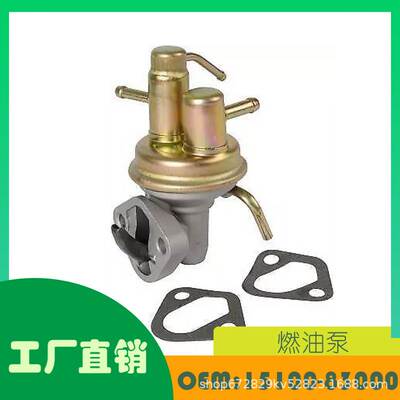 适用铃木 (进口) 燃油泵燃油泵芯OE 15100-83000