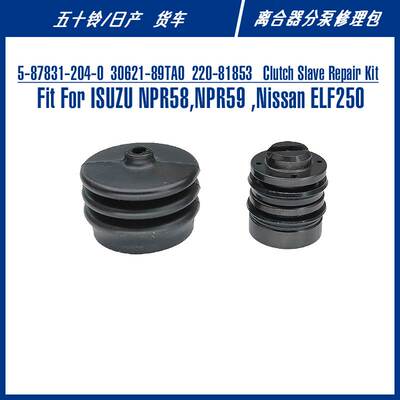 5-87831-204-0 Clutch Slave Repair Kit For ISUZU NPR58,ELF2