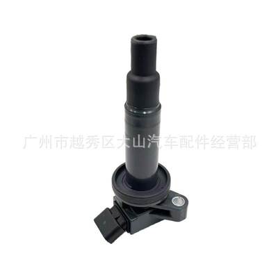 现货直拍适用丰田赛利卡点火线圈 90919-02239 90919-02262
