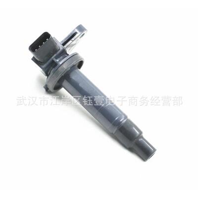 跨境IgnitionCoil19070BZ0400997000990适用于丰田