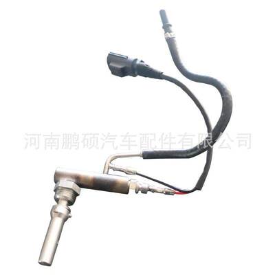 适用于福特燃油蒸汽阀1940313 1830611 Fuel Vapour Valve