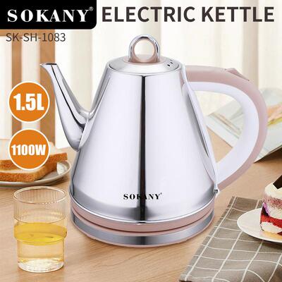 外贸出口SOKANY1083不锈钢电水壶1.5L家用烧水茶壶烧水壶Kettle