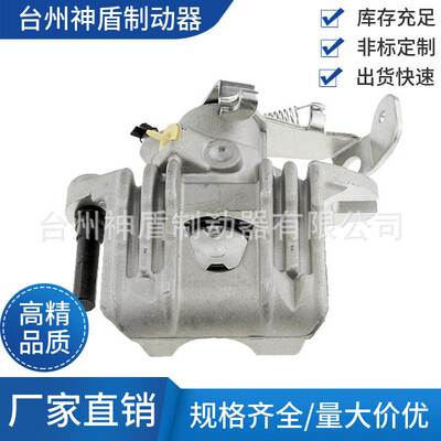 542298 542306适用于 欧宝 沃克斯豪尔 制动卡钳 刹车卡钳