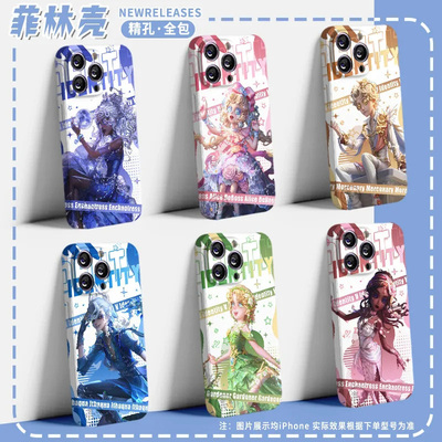 适用VIVO Y77E手机壳300pro第五人格小女孩Y200i佣兵76/74/70t/53/52/51/31/54/73/33s斗牛士100菲林t1套2x