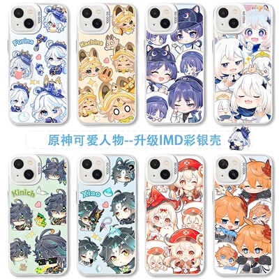 Q版原神适用三星S24ULTRA手机壳新款GALAX胡桃S23+plus散兵彩银S22/21FE芙宁娜S20魈A34高级温迪A55防摔A25套