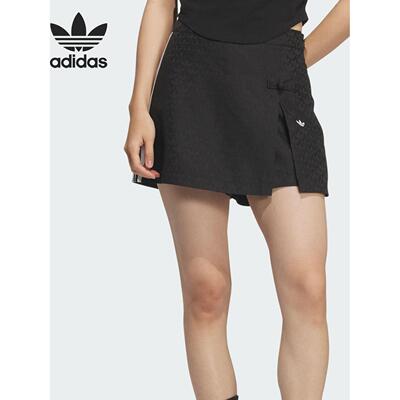 Adidas阿迪达斯三叶草半身裙