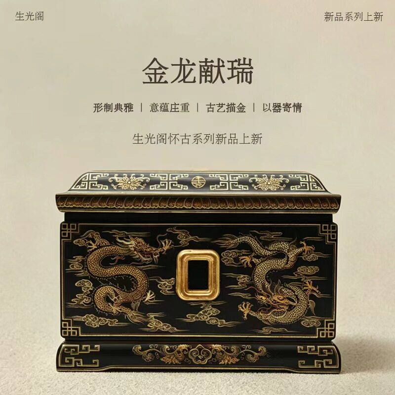 非遗大漆骨灰盒天然生漆手工描金实木榫卯防潮防腐高档寿盒包邮