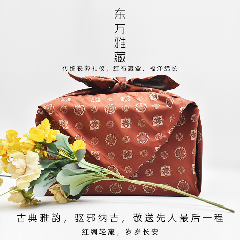 高档刺绣骨灰盒包布裹布盖布棺材防尘防土火化灵堂用品殡葬用品