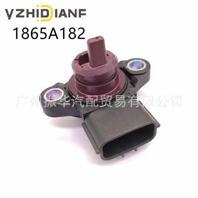汽车进气压力传感器适用于东南菱悦V3菱致V5菱仕V61865A182
