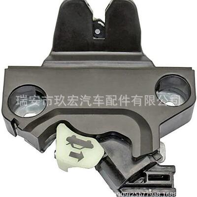 64610-02170 64610-02171 适用于丰田后备箱锁机