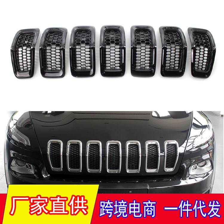 适用于14-18年吉普JEEP自由光电镀中网格栅 亮黑散热器格栅罩框架