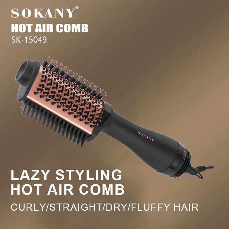 外贸SOKANY15049电动美发梳跨境家用数显负离子卷发器美发造型直