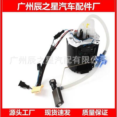 C2D28002适用于捷1豹XF/XJL/13款/2.0T/5.0