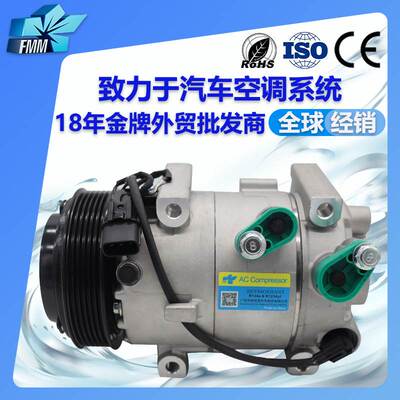 适用赛拉图欧风伊兰特1.0汽车空调压缩机97701f9000 97701G4300