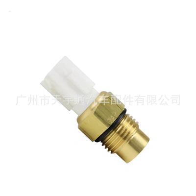 适用于丰田卡罗拉 温控开关 温度感应塞 89428-12160 89428-41010