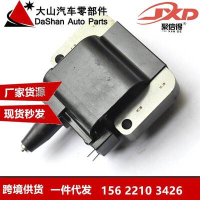 跨境厂价点火线圈UF123/UF203/UF289 30500P0AA01 30500P0HA01