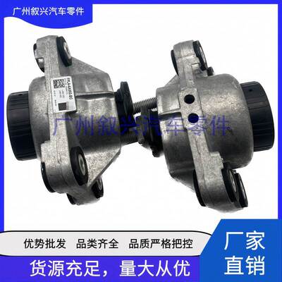 LR123907机脚胶适用路虎揽胜运动发现LR072127 LR057632 LR123912