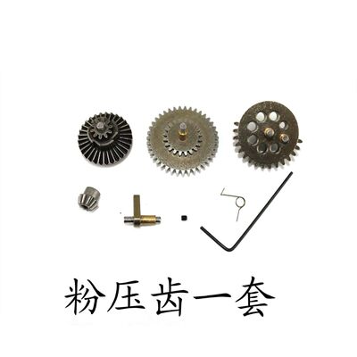 二号波加强金属齿轮司骏416精击slr锦明2号波升级改装零配件改件