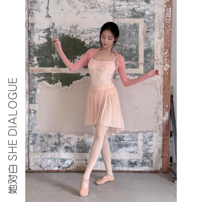 她对白短款长袖外套秋冬显瘦