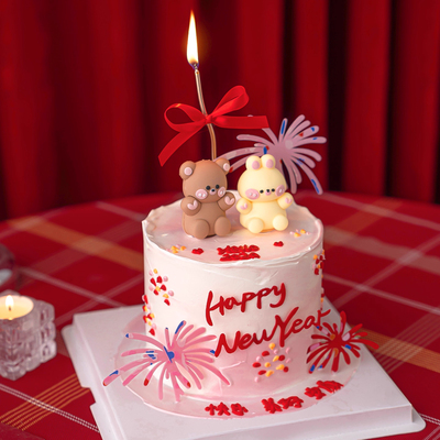 可爱立体熊兔新年蛋糕装饰摆件马年happy new year礼花亚克力插件
