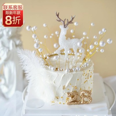 圣诞节麋鹿蛋糕装饰摆件