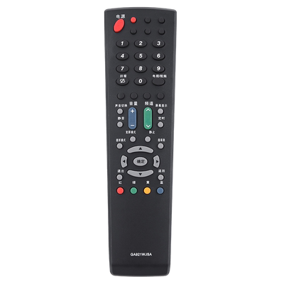 鸿欣达适用于夏普电视遥控器