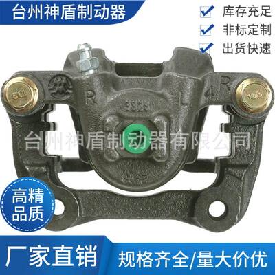 43018S3VA00适用HONDAPILOT 右后 刹车卡钳 分泵