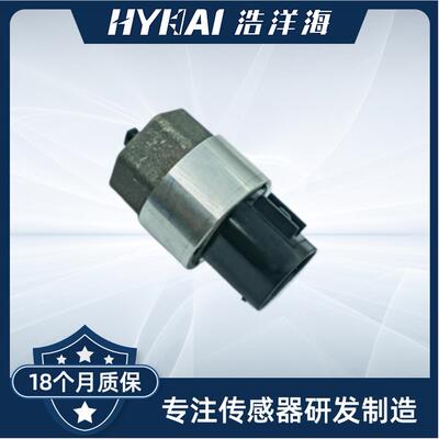 适用于现代 车速传感器 OE:96420-2D500,96420-2D501,964202D500