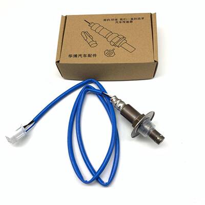 氧传感器适用于斯巴鲁前氧传感器22641-AA211配件仪器仪表传感器