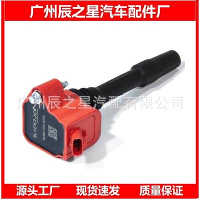 12138647463 12137619385 12138678438 12138643360油气通用能