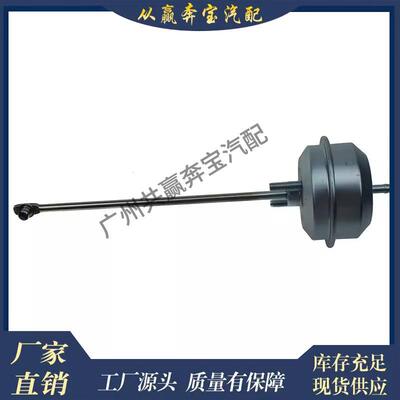 适用奔驰AMGW205W212自动涡轮执行器27409032802740903480