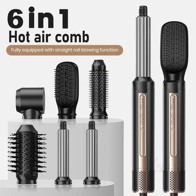 跨境高速六合一热风梳直卷吹多功能家用吹风梳不支持国内自用