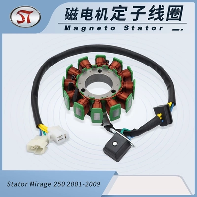 GOOFIT 摩托车定子线圈配件适用Stator Mirage 250 (01-09)