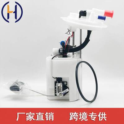 SP3037M E9120M 311103Q600 31110-3Q700 311103Q699 P76753M