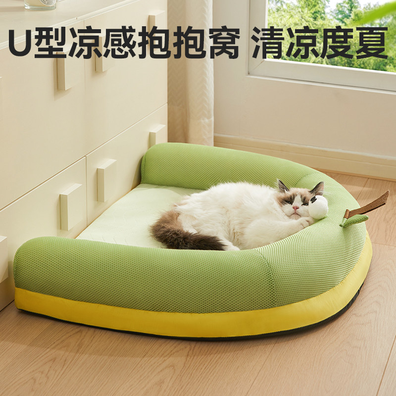 狗窝夏天凉席可拆洗小型犬比熊夏日沙发床宠物新型猫睡垫四季通用