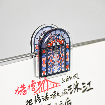 12xx 广州文创pp夹子磁吸冰箱贴磁贴圣心满洲窗冰箱贴磁吸4件套