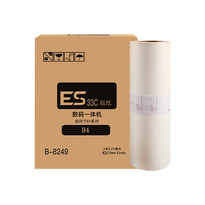 理想ESZL油墨ESB4ZL版纸