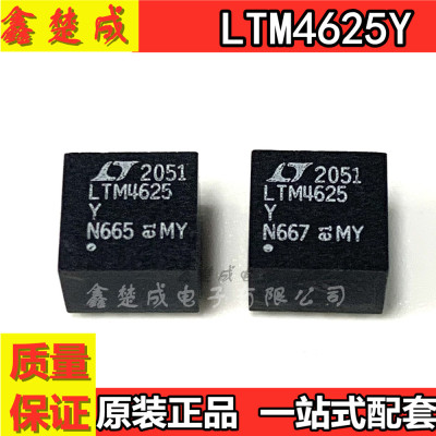 全新原装现货包邮可直拍