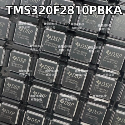 TMS320F2810PBKA 数字信号处理器 LQFP-128 全新进口 只做原装