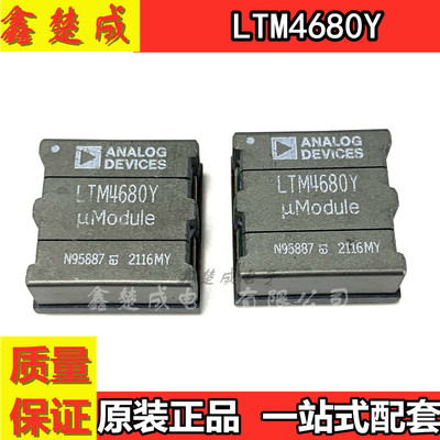 全新原装现货包邮可直拍