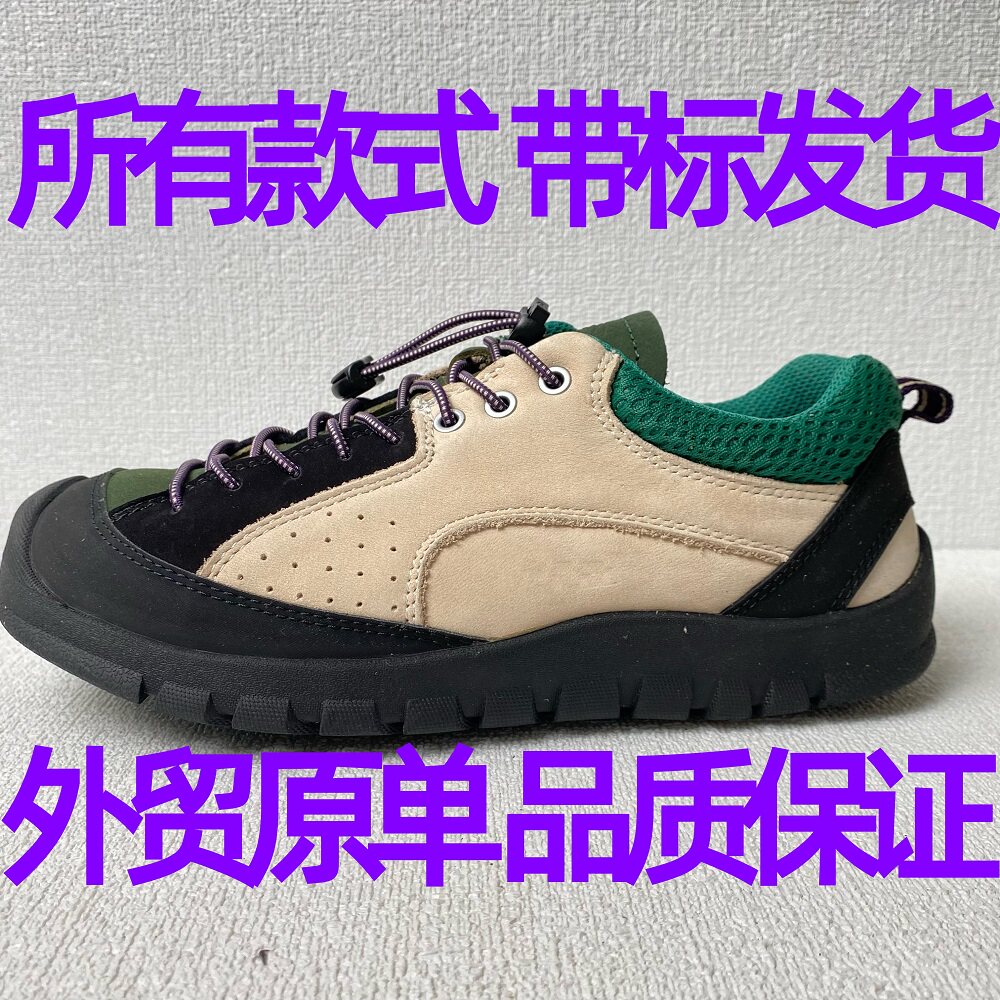 带质保真皮四季户外休闲鞋头层牛皮轻便舒适透气百搭男女情侣同款