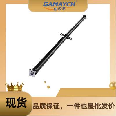 37100-42090/37100-0R010 传动轴 适用丰田RAV4