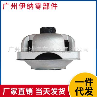 2512401718适用于奔驰W166W251X166X164波箱支架胶垫机脚胶