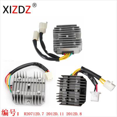 适用于 SYM Euro MX 150 50 125 31600-M9Q-000 2012D.7 2012D.11